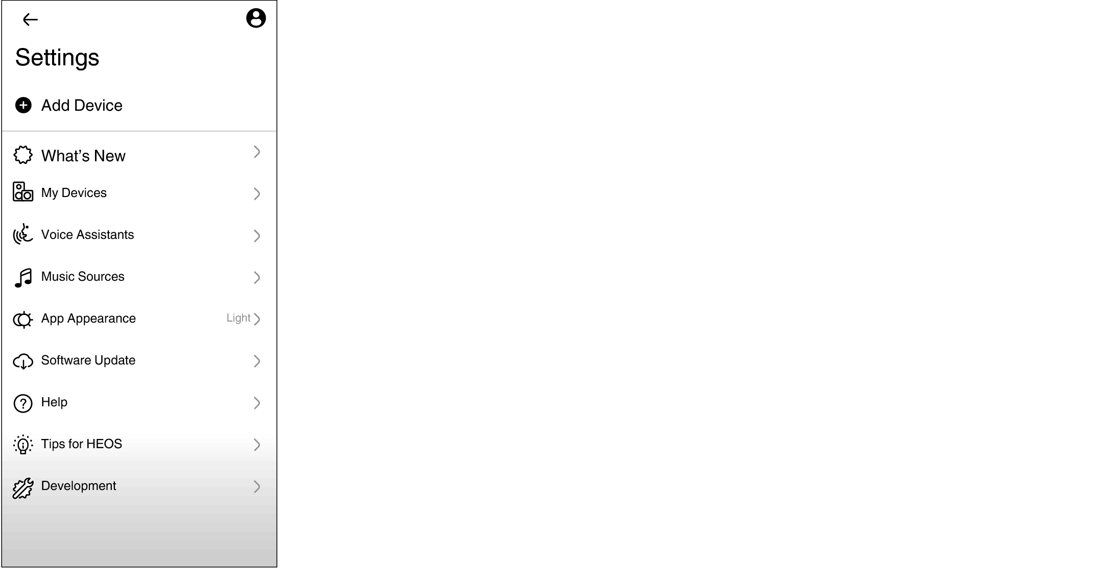 HEOS app update HEOS App
